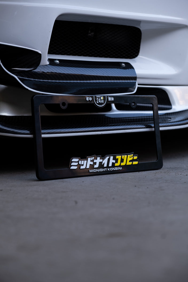 Midnight Konbini License Plate Frame – MIDNIGHT KONBINI