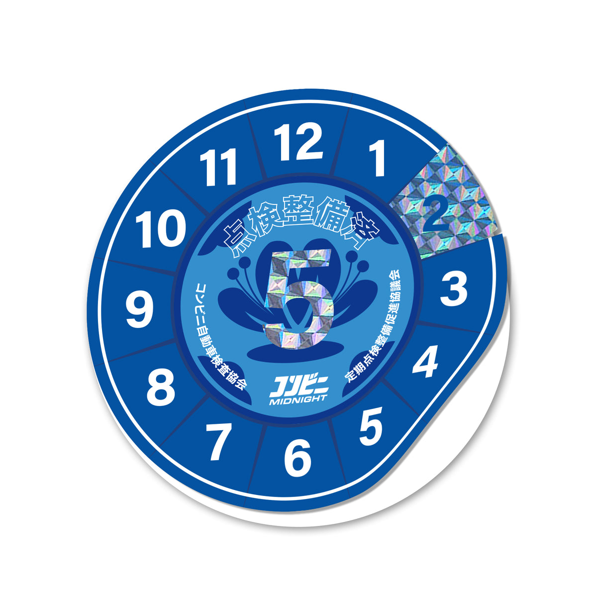 Shaken Inspection Sticker – MIDNIGHT KONBINI