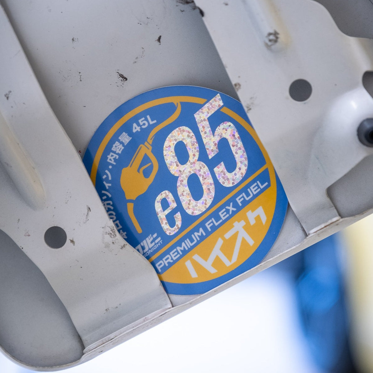 Flex Fuel Sticker Badge – MIDNIGHT KONBINI