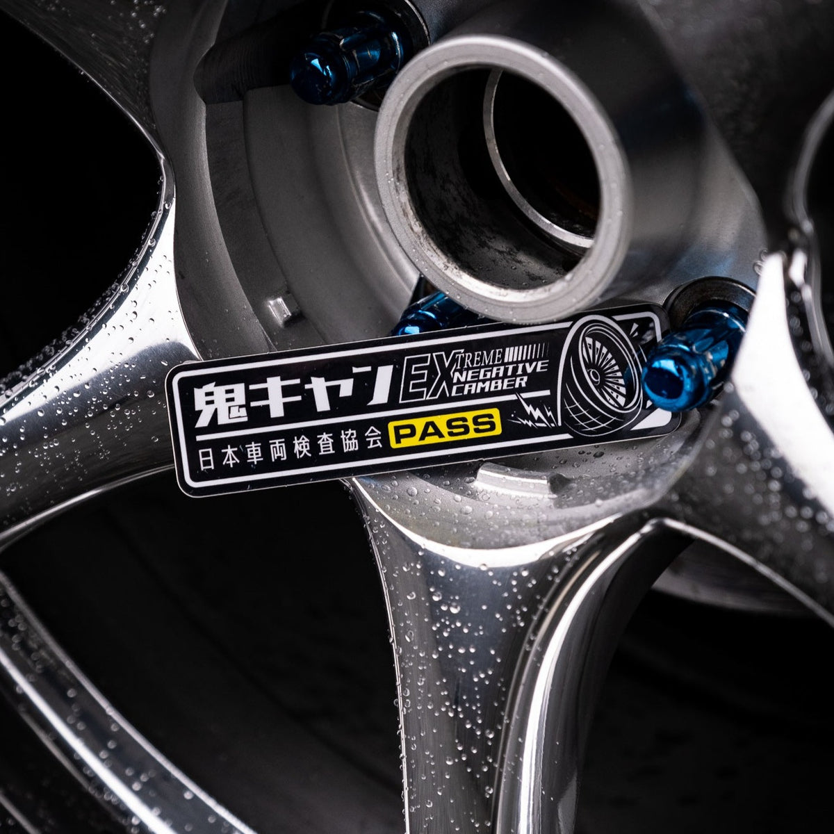 Camber Gang Sticker Badge – MIDNIGHT KONBINI