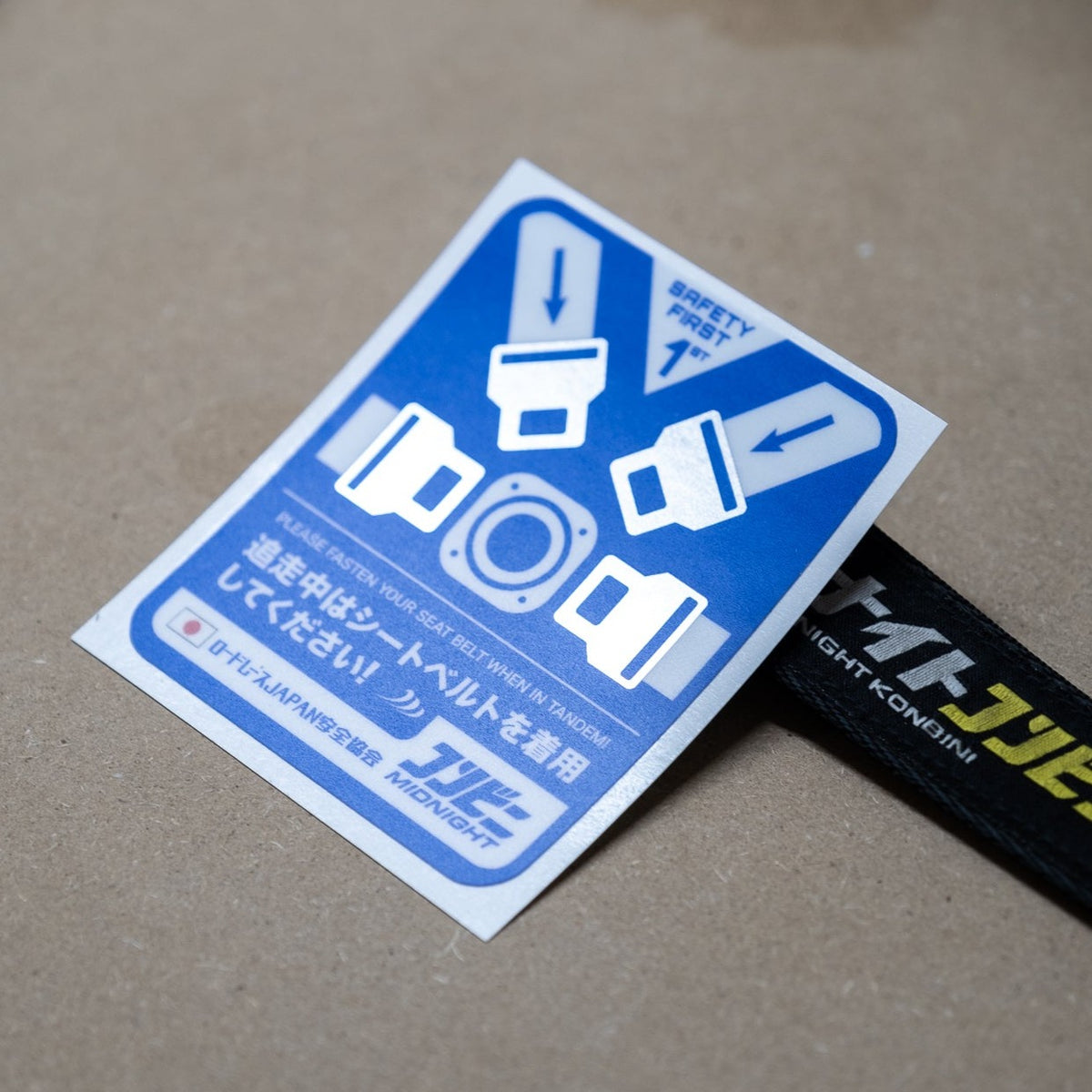 Harness Badge Sticker – MIDNIGHT KONBINI