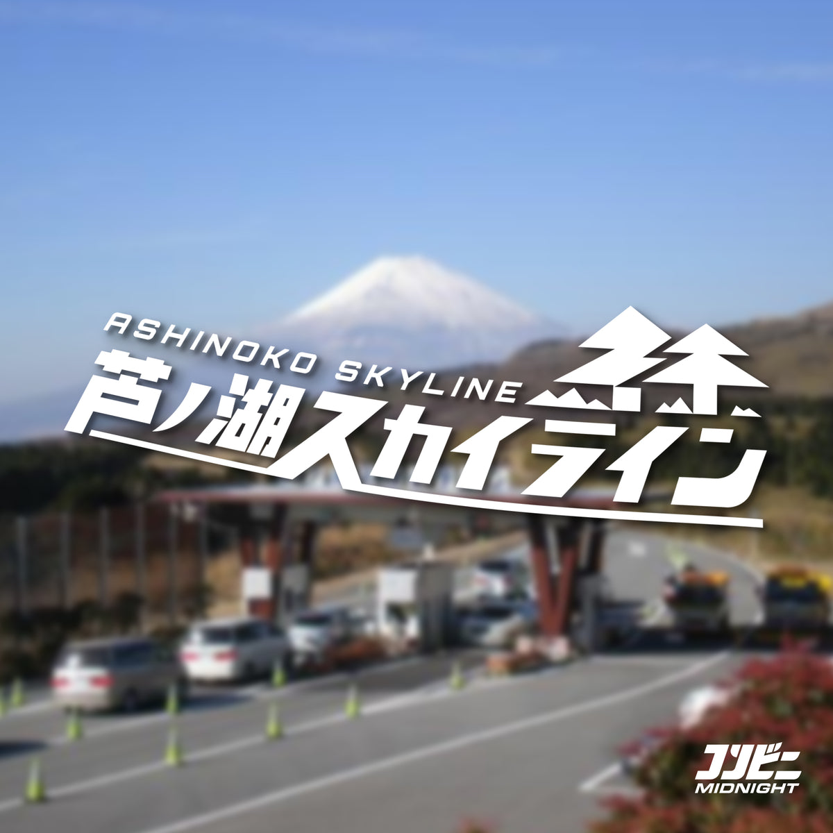 Ashinoko Skyline Die-cut Sticker – MIDNIGHT KONBINI